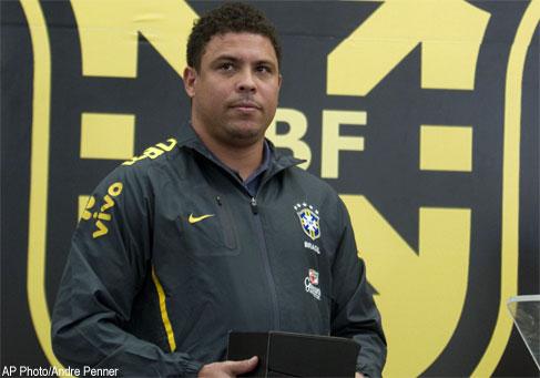 Brazil national team gives farewell to Ronaldo