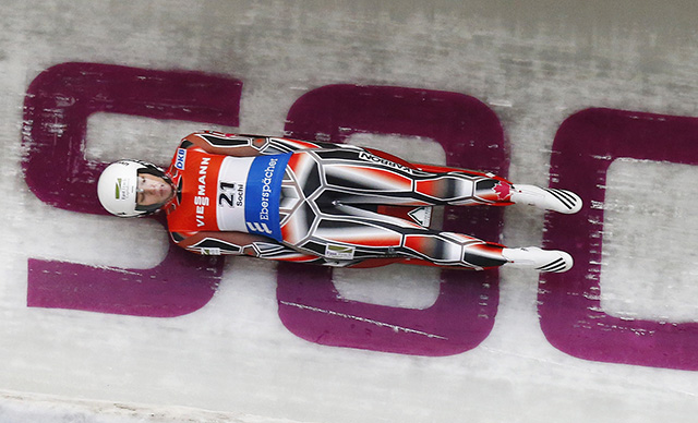 Strong luge team seeking first gold medal