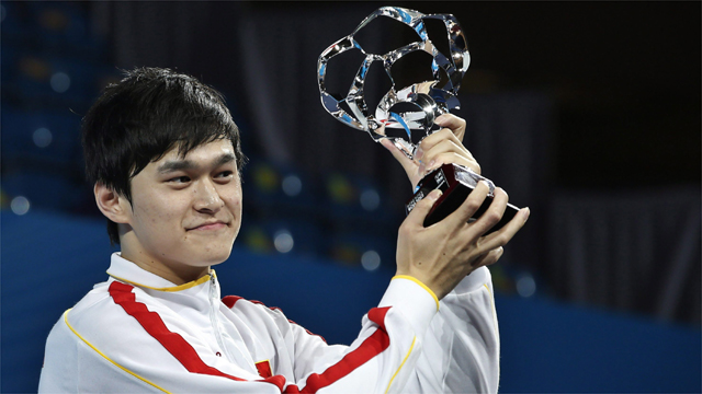 Olympic champion Yang suspended indefinitely