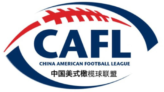 China American Football League kicks off in 2015