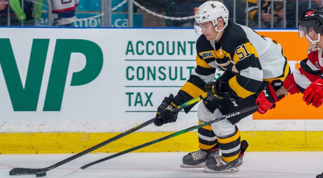 NHL Prospect Notebook: Shane Wright dazzles with another stunning goal