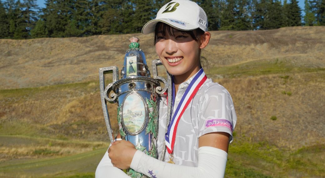 Japan's Baba wins US Women's Amateur title in blowout against Canada's Chun