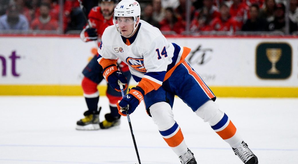 Horvat on Islanders crowd during playoff push: 'It's a lot better than ...